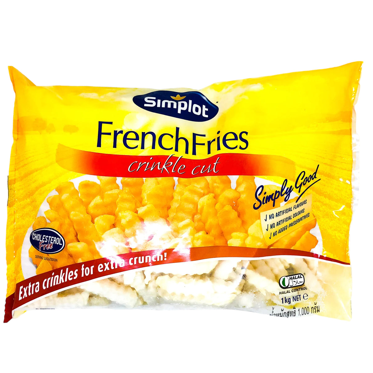 Simplot Crinkle Cut French Fries 1kg | Vegan District Malaysia