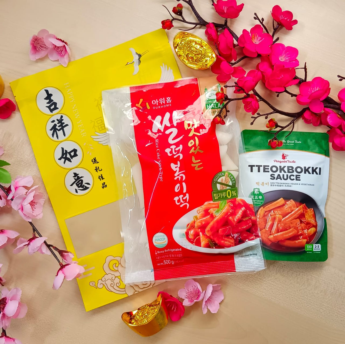 Penguin Taste Tteokbokki Set – Vegan District Malaysia
